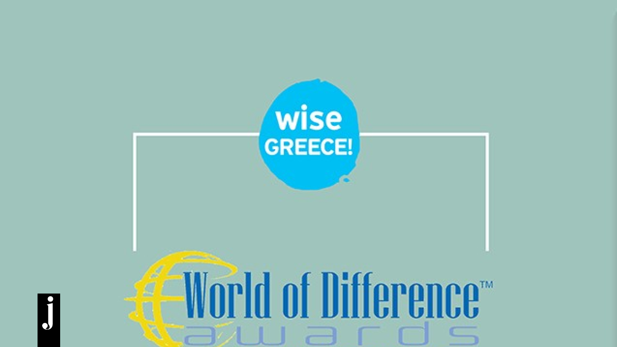 Στη Wise Greece το World of Difference Award 2022 για τη δράση της στην οικονομική ενδυνάμωση ...